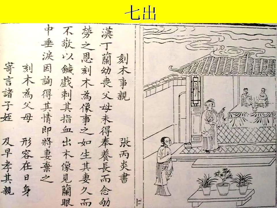 How did Lu You embark on the path of "a scumbag through the ages"? - iMedia