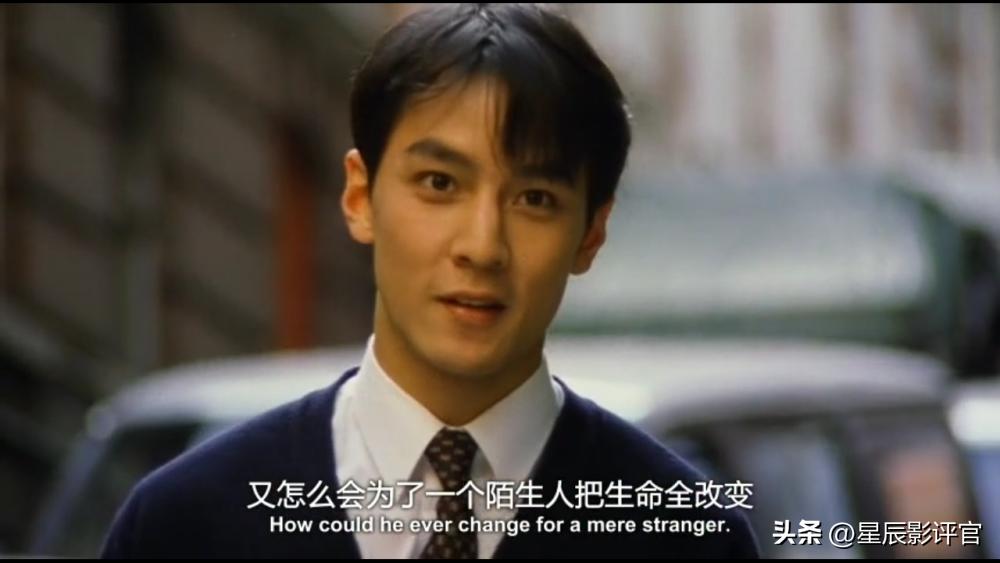 Sell your body and let the old man ravage you! Earn three thousand a ...