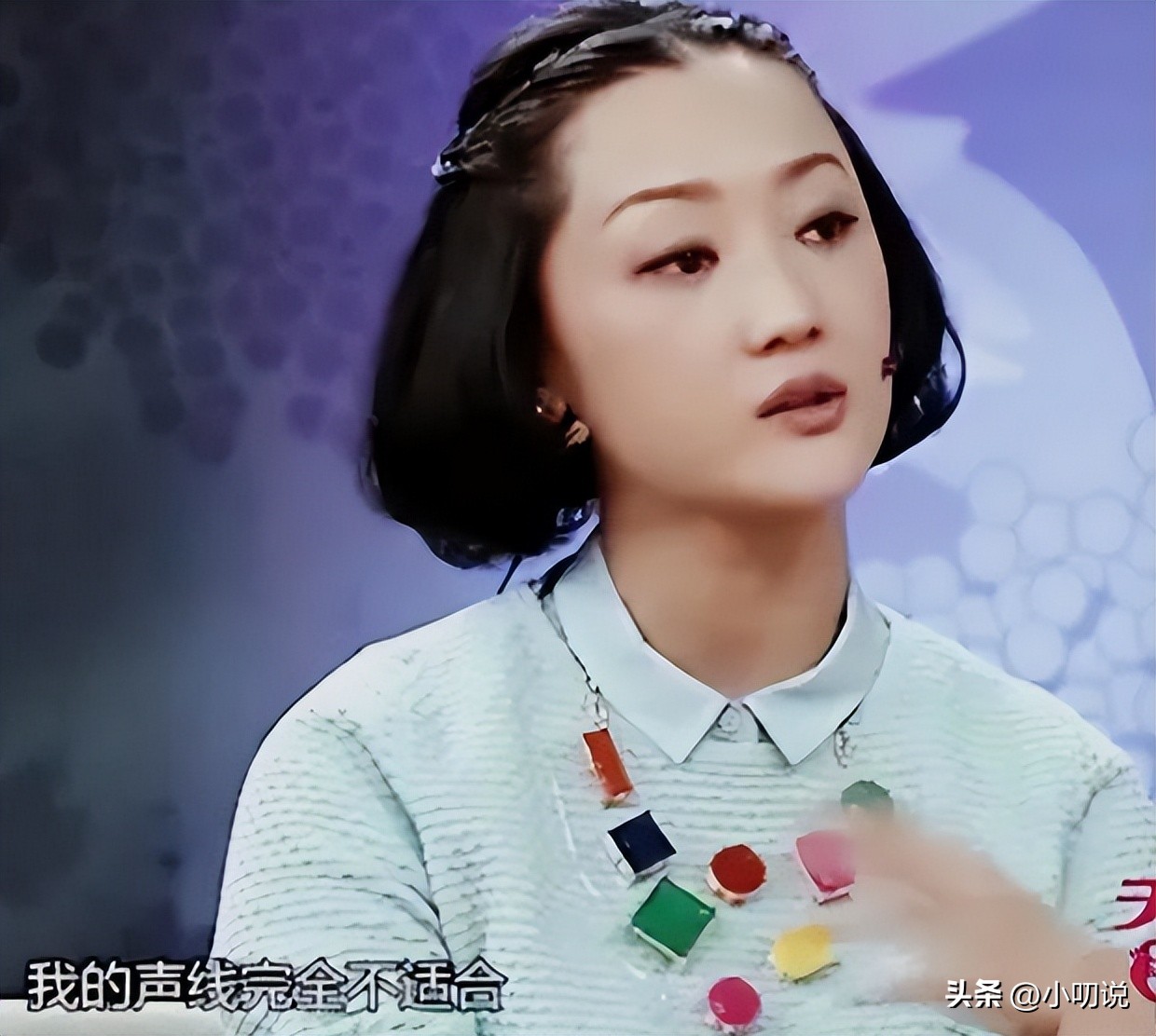 Zhang Yao: The singer who was discovered by CCTV successfully switched ...