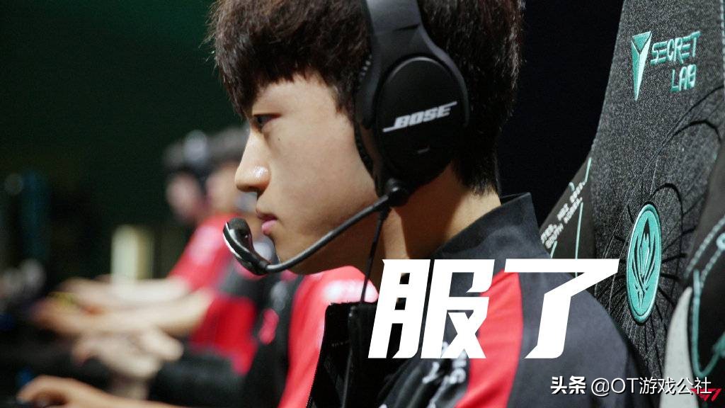 T1 support keria is soft, but Faker is still stubborn: after adjustment ...