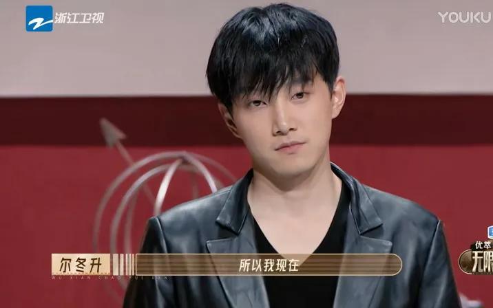 Er Dongsheng's evaluation of Fan Shiqi is too accurate!It's not pride ...