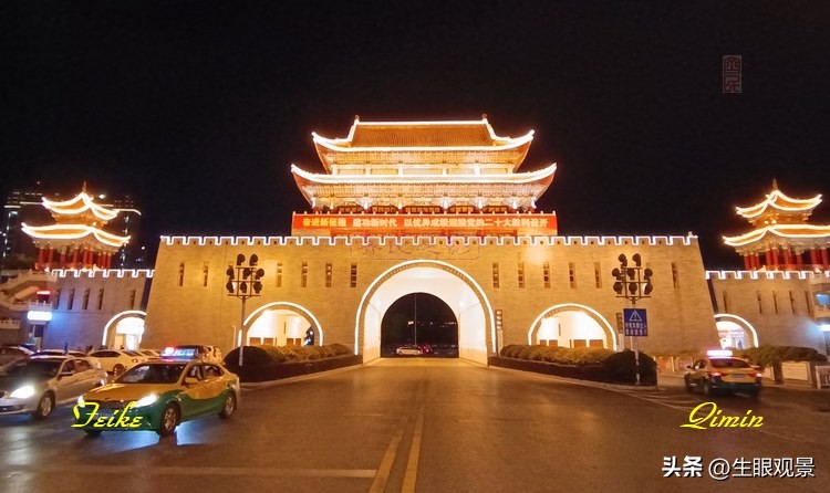 Yunnan Travel Photo 05: Ancient City of Qujing - iNEWS