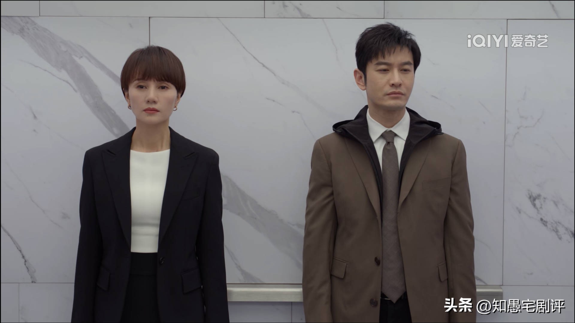 In the finale of "War of the Roses", there is no relationship between ...