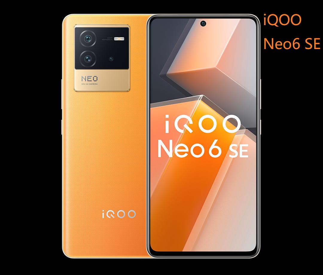 2000 price mobile phone, 12GB+256GB configuration, which should I ...