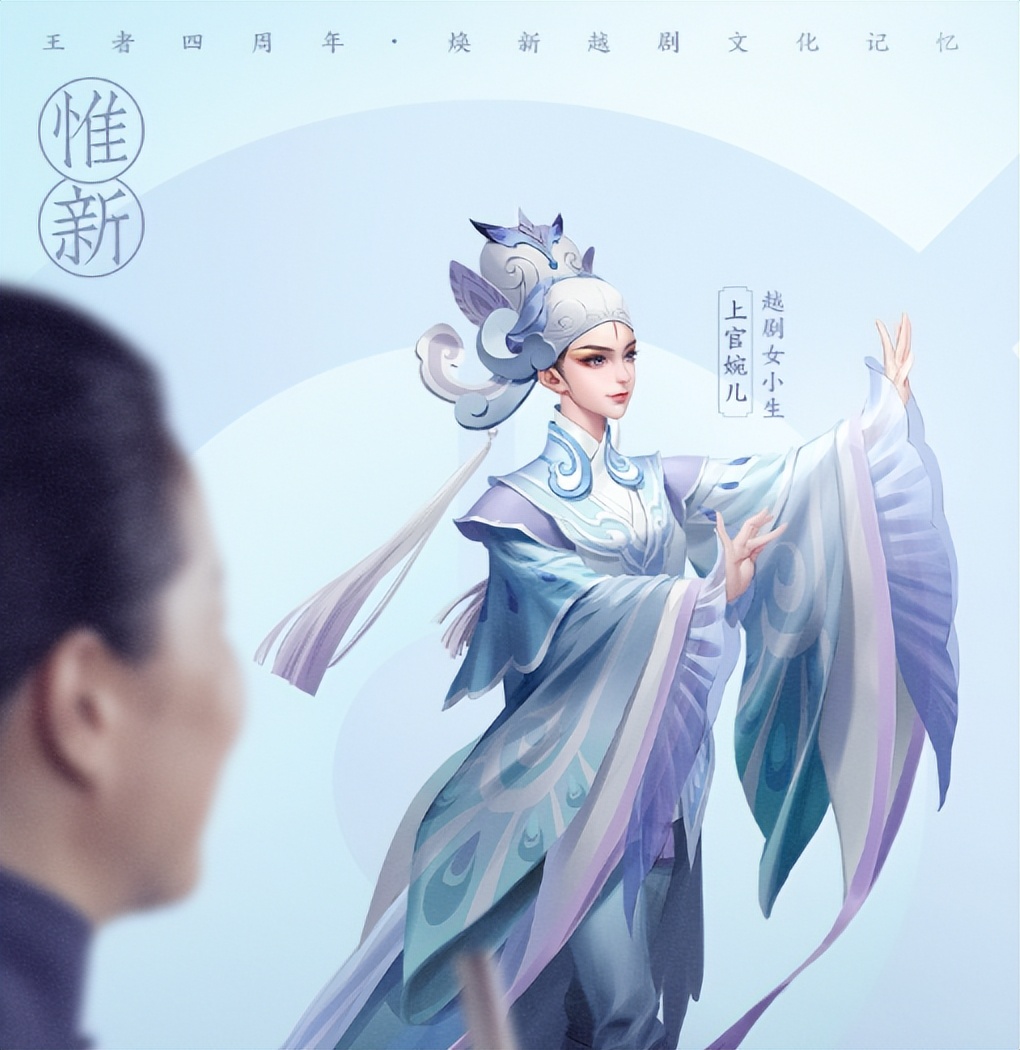 Swipe like a sword, turn into a butterfly and fly into the sky!The ...