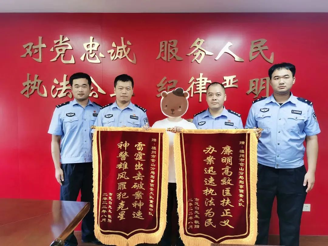 Fuzhou reproduces the "Zhao Hongxia" version of the tea sister - iNEWS