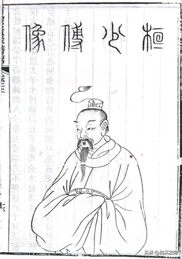 Liu Bei of the Emperor's Road Series: Chapter 8 Apprenticeship and ...