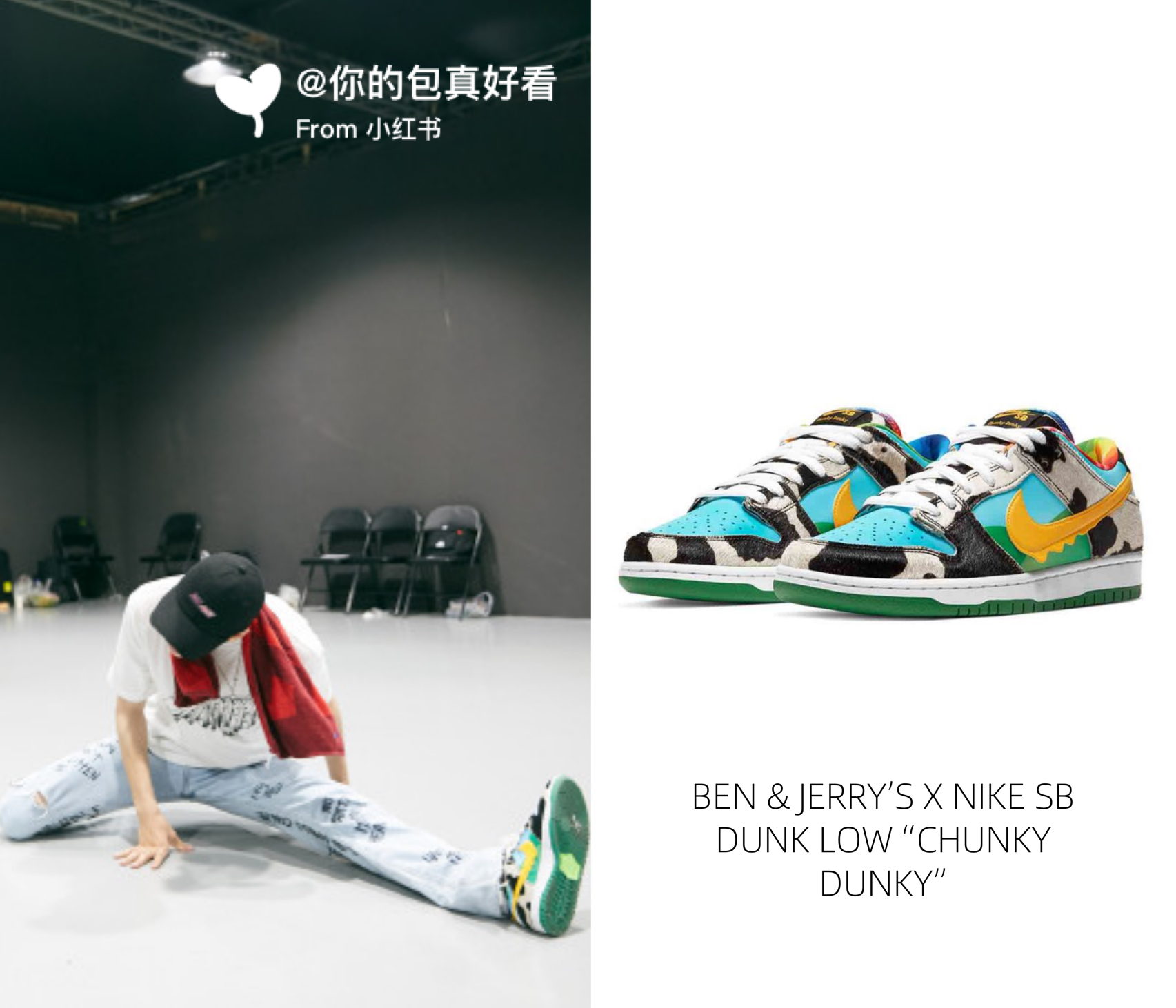 Absolutely, come and watch the shoe cabinet of the handsome guy Wang ...