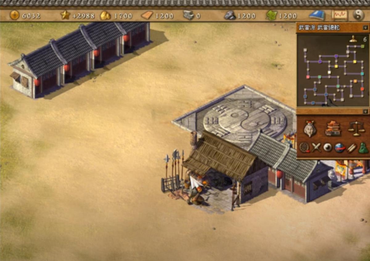 How to play "Tianxia Batu", a classic martial arts strategy game with a ...