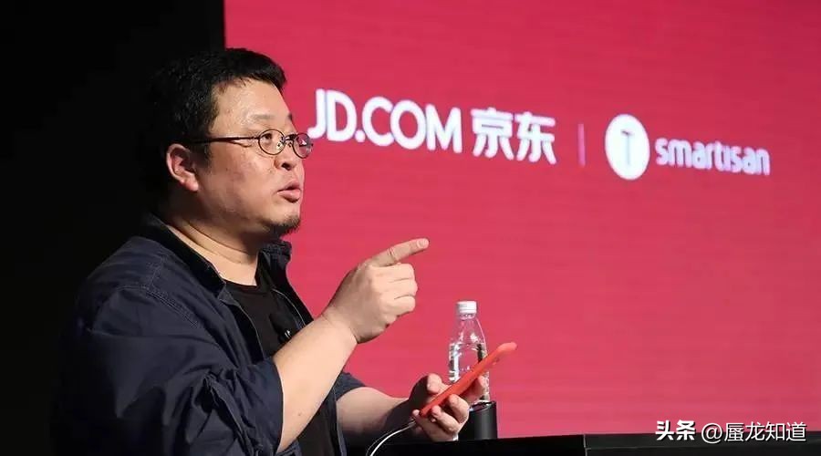 Can Luo Yonghao save JD Live? - iMedia