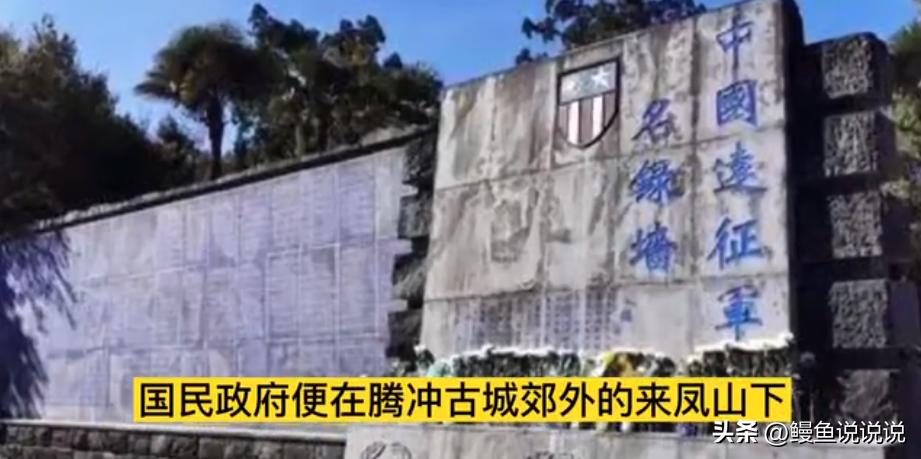 By agreeing to China's 3 conditions, you can remove 4 statues of ...