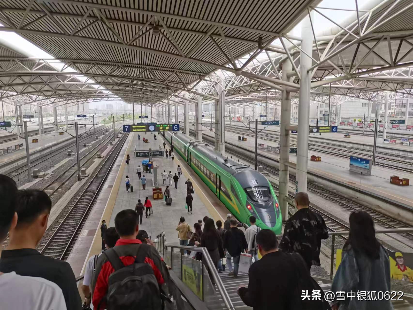 One-day Travel Guide for Songyuan City - iNEWS