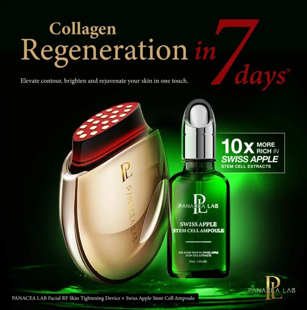 Christine Ng, founder of Panacea Lab brand - iNEWS