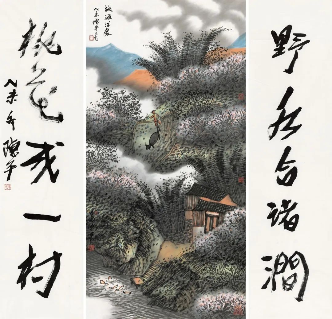 Chen Ping: Landscape painting is elegant and harmonious, clean and ...