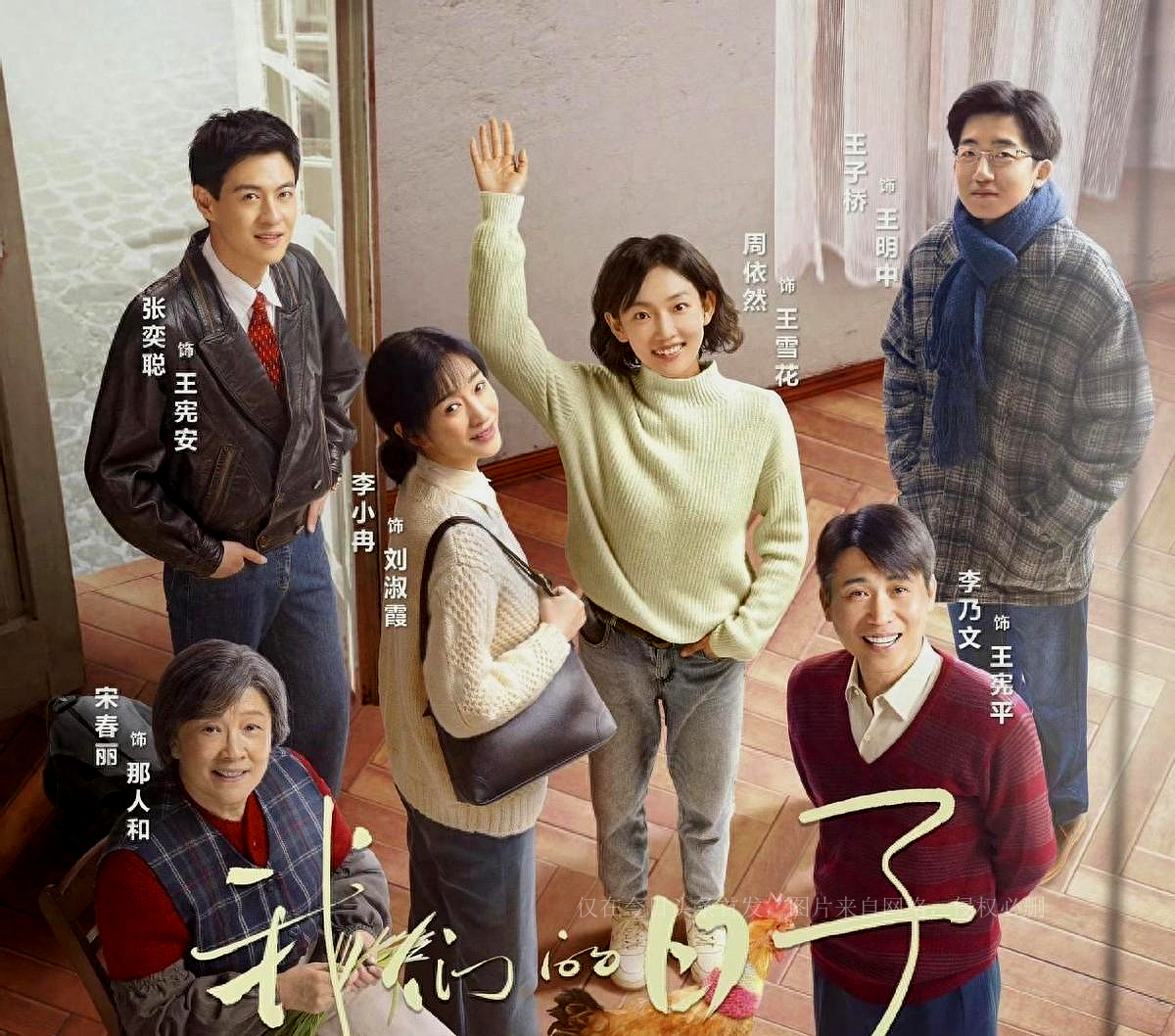 Little Snowflake's acting is so great, the child's acting skills ...