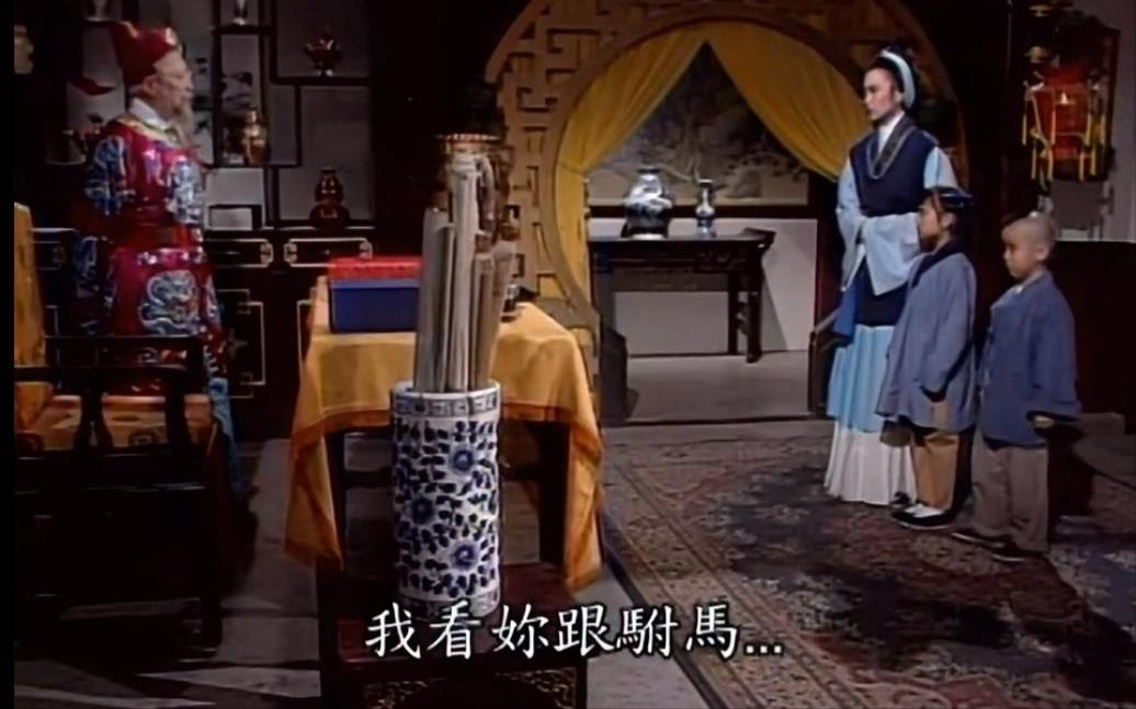 Bao Qingtian 2: Gongsun Ce is sober in the world, he sees through Chen ...