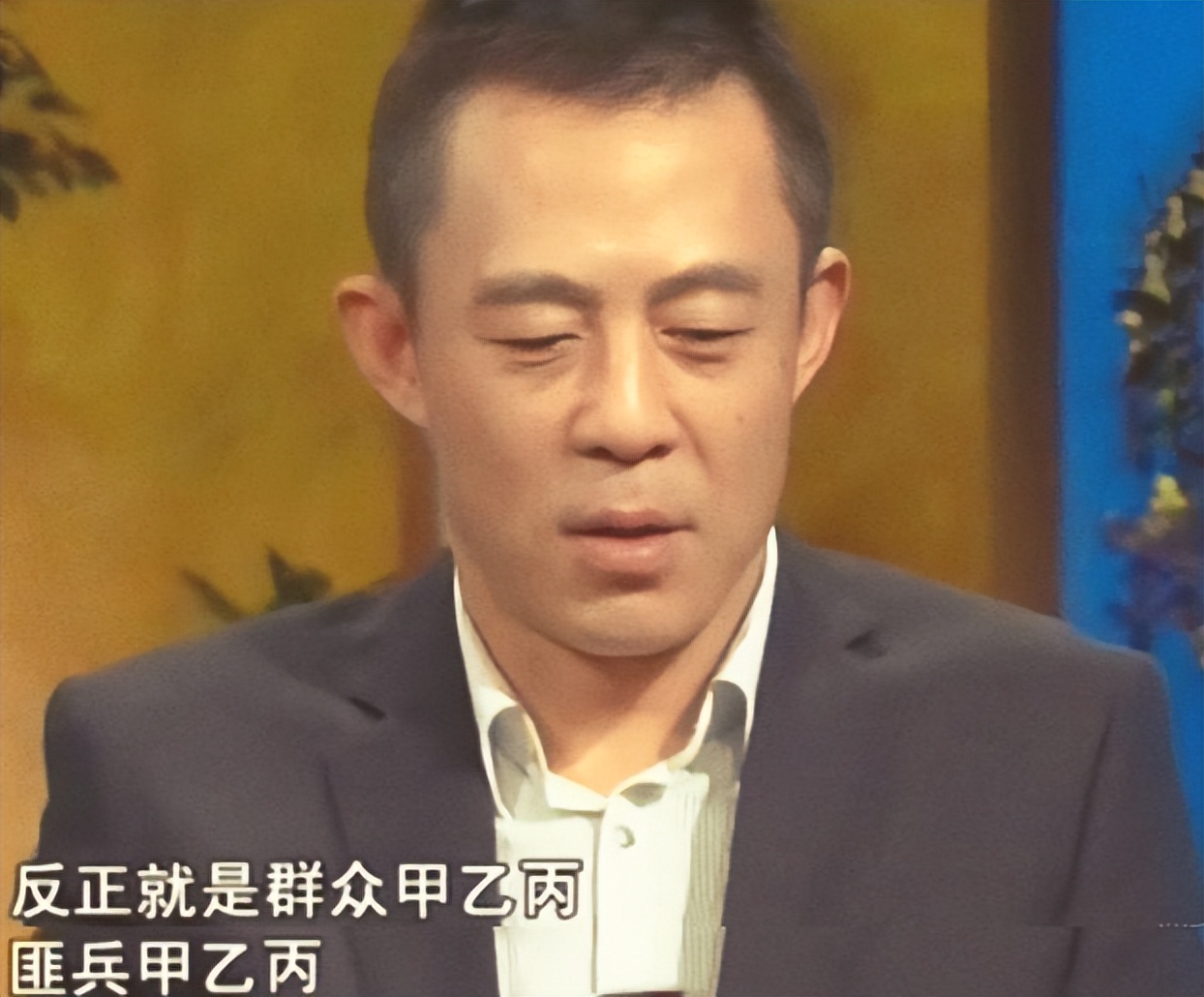 Hou Yong: From a pork dealer to a national first-class actor, his ...