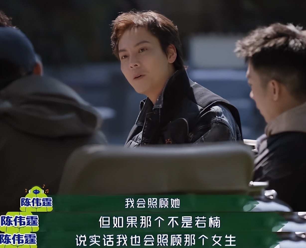 cp come true? Chen Weiting and Zhang Ruonan's new drama is scheduled to ...