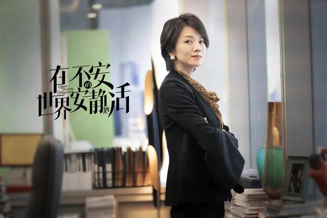 Ma Yili's new drama re-enactment of the heroine surpasses the actors in ...