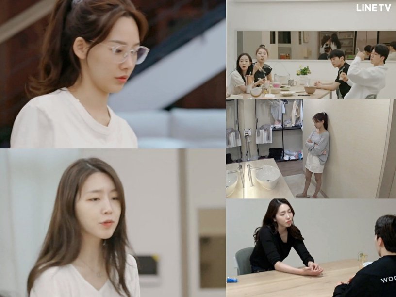 "Transfer Love 2": Facing the feelings of departure is reluctance or ...