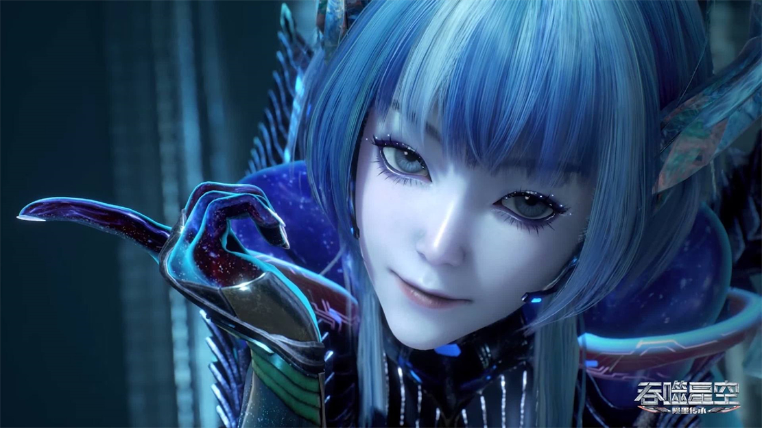 After Devouring the Stars, Xuanji released two more anime, but they ...