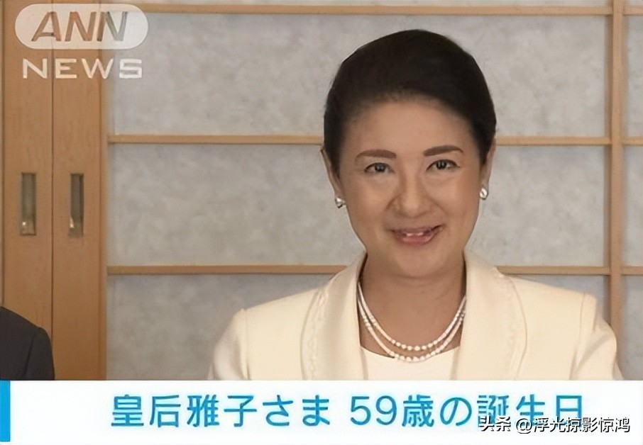Queen Masako ushered in her 59th birthday, lamenting that more than ...
