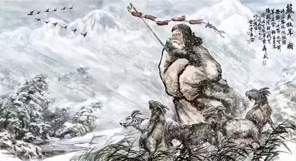 How did the Northern Song Dynasty rise, how did it end the separatist ...