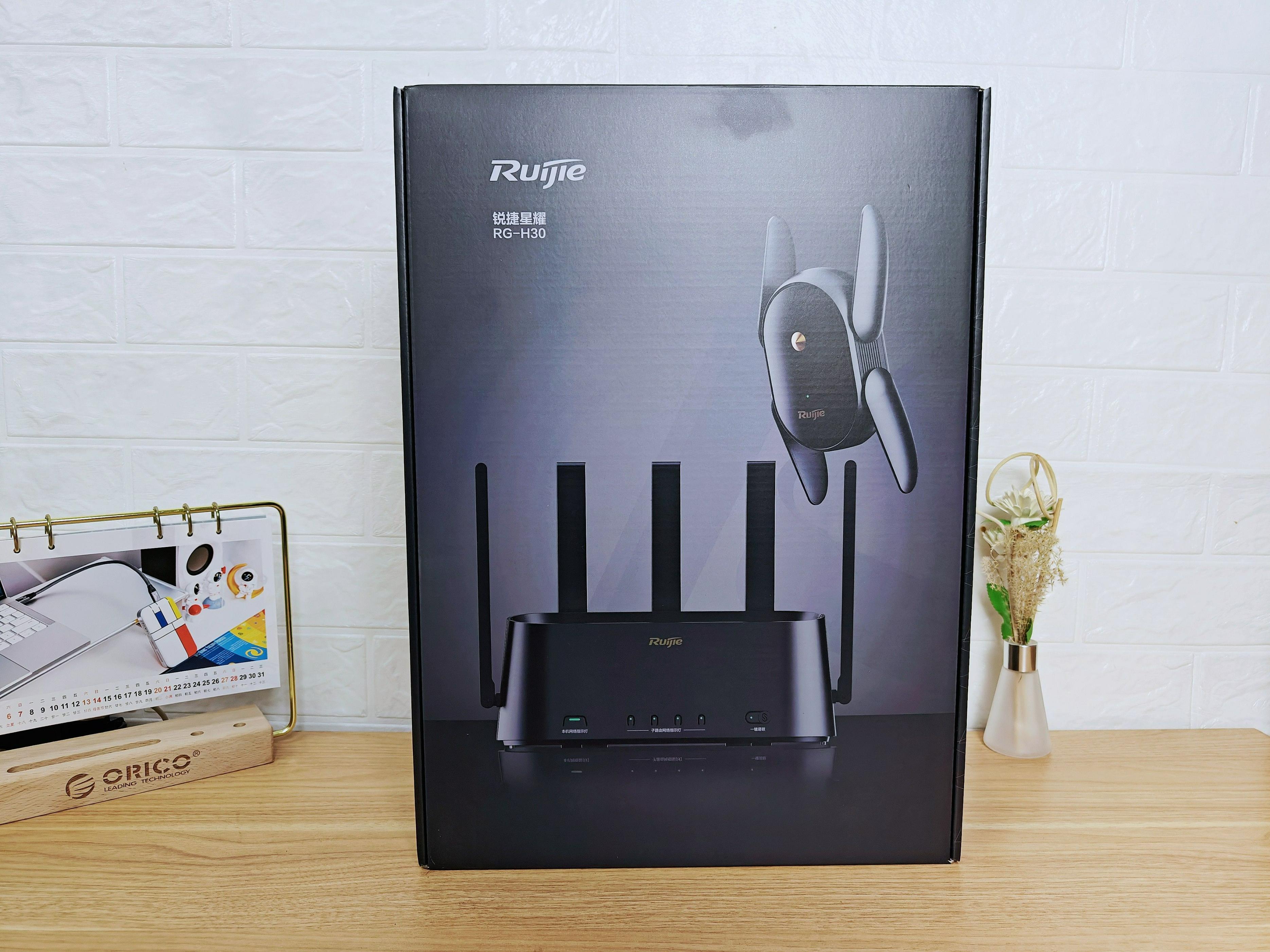 Don't be afraid if you have a big villa, Yiduo N Ruijie Hummingbird ...