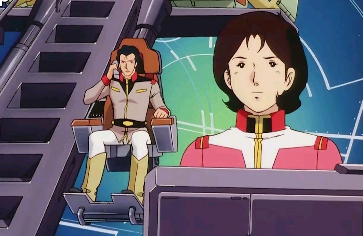 Mobile Suit Gundam Universe Century: Earth Federation Forces White Base ...