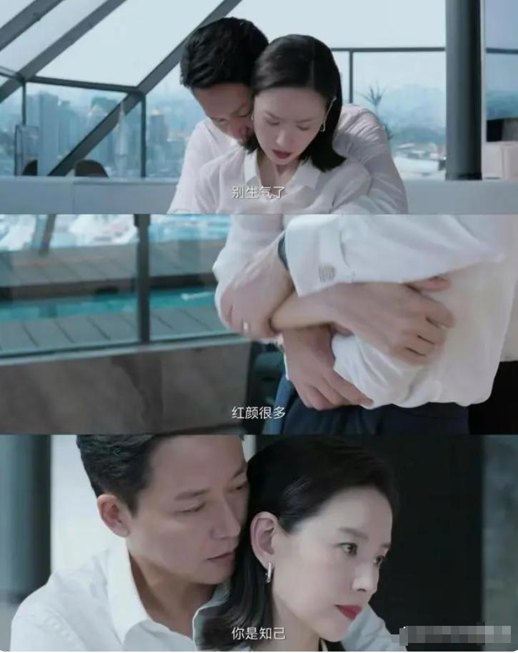 Only when 48-year-old Zhou Xun and 43-year-old Dong Jie were in the ...