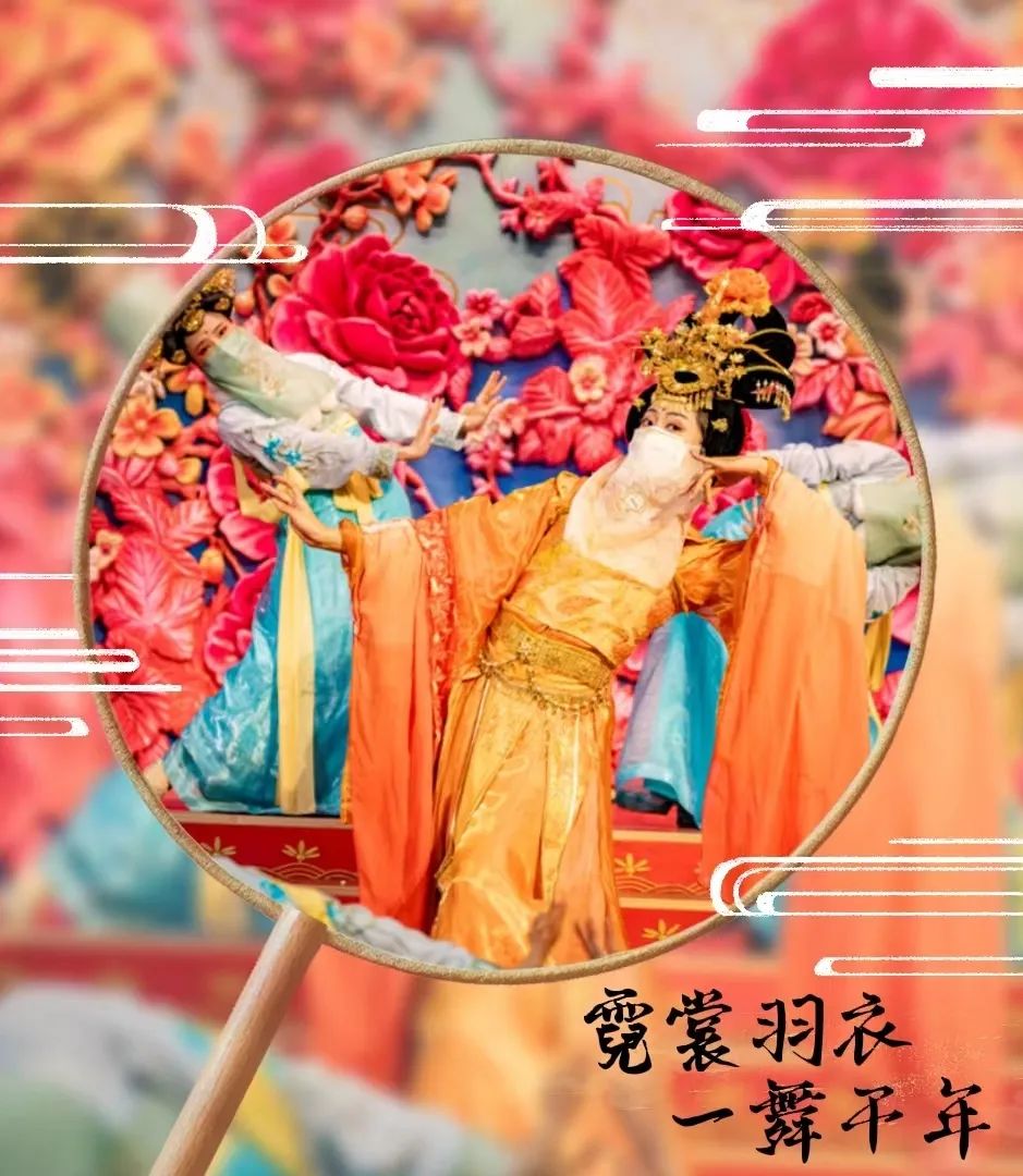 The rainbow dress and the rosy step shake the crown, the prosperous ...