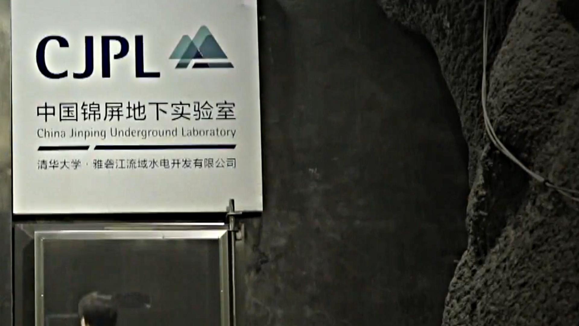 Scientists have built a mysterious laboratory deep underground in ...