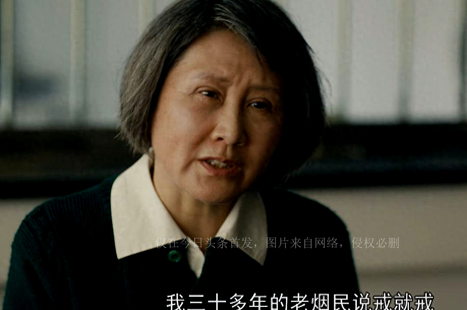 "Human World": Chunyan is unwilling to borrow money, the responsibility ...