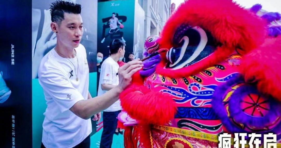 Signed, Jeremy Lin finally signed!New home confirmed - iNEWS