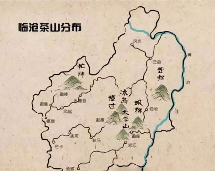 The most famous hills in Lincang District of Pu'er Tea (geographical ...