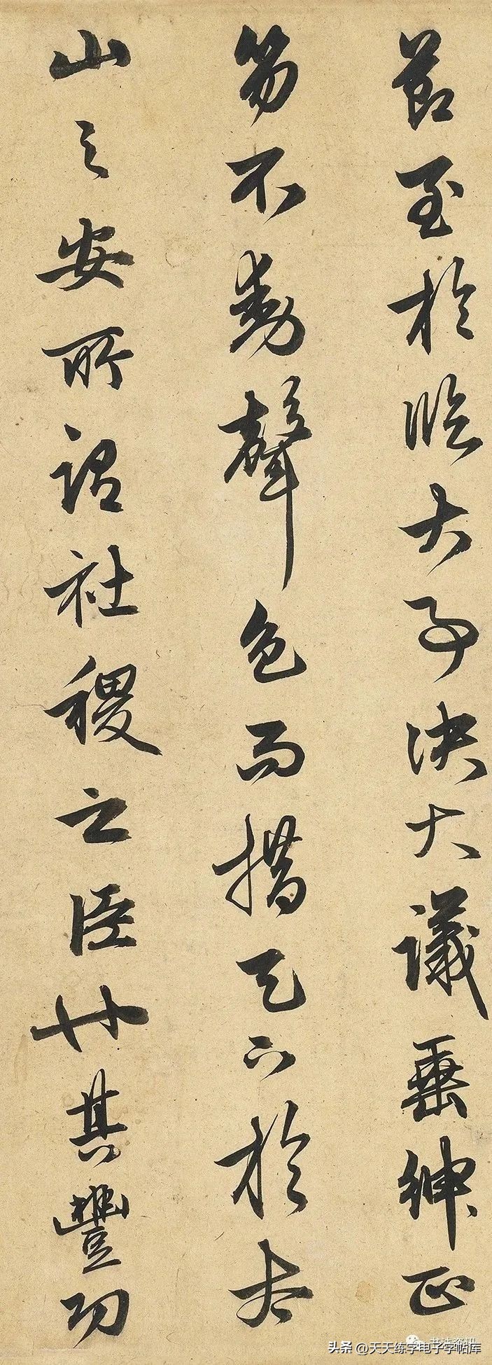 Does copying mean copying from copybooks? It's not that simple, there ...