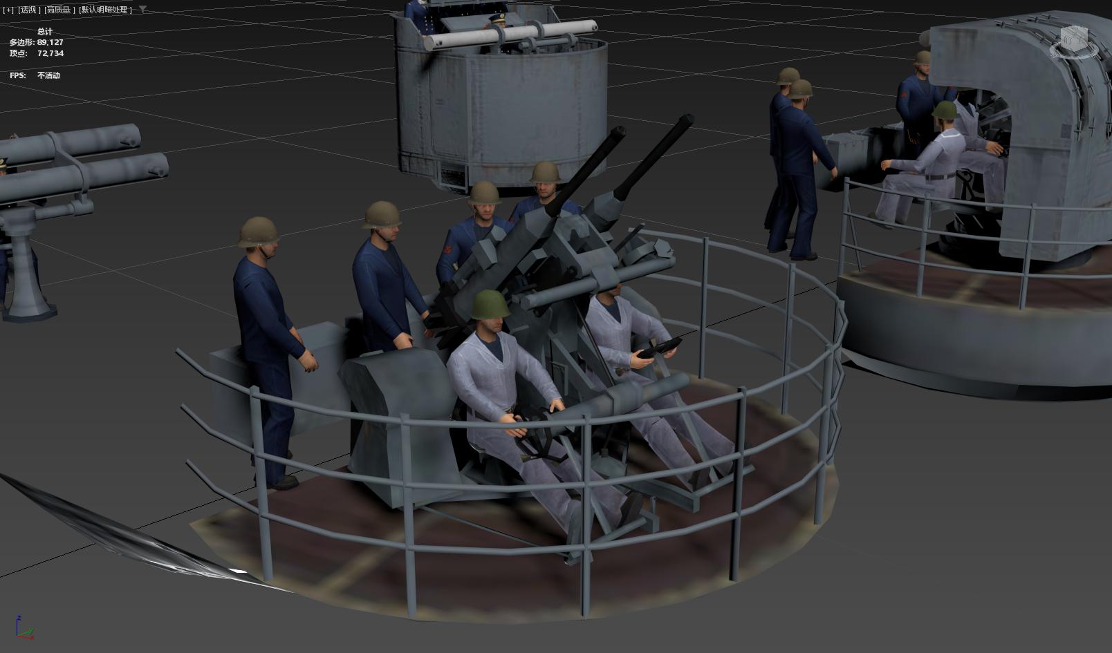 WWII French Navy empty weapons - iMedia