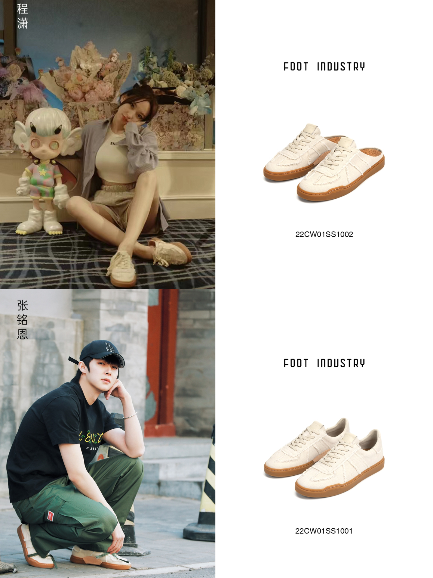 A niche designer brand that Cheng Xiao, Wang Jiaer and other stars love ...