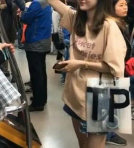 The incident of secretly photographing the door escalated, and many ...