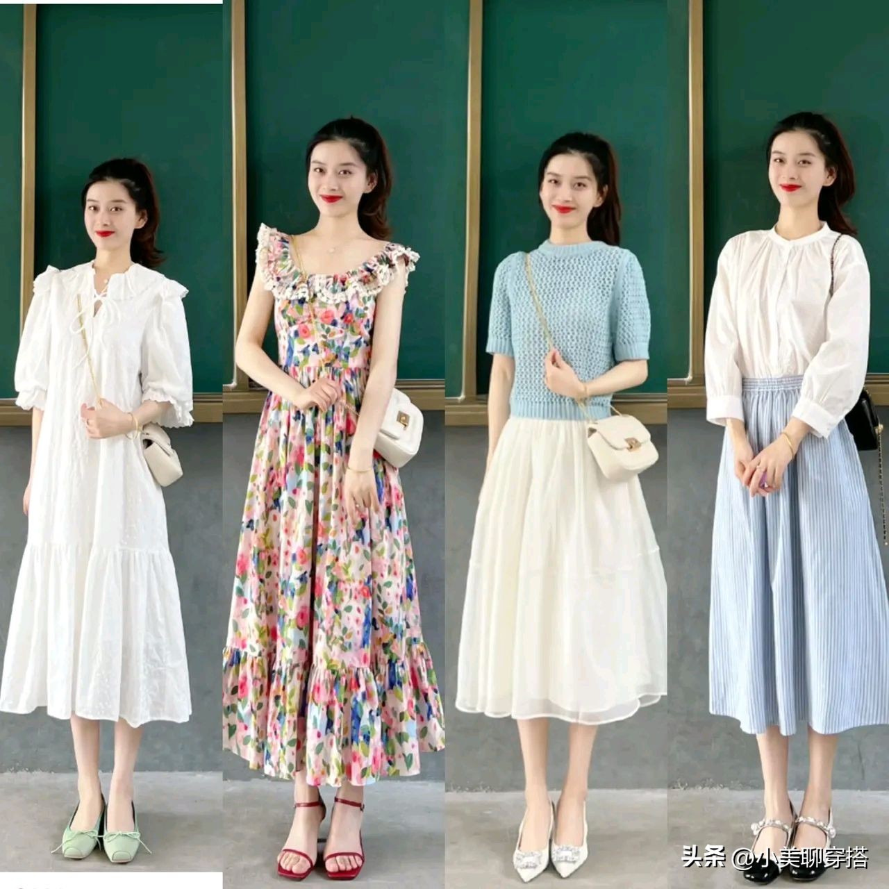 How do teachers wear to work in summer? The gentle lady interprets the ...