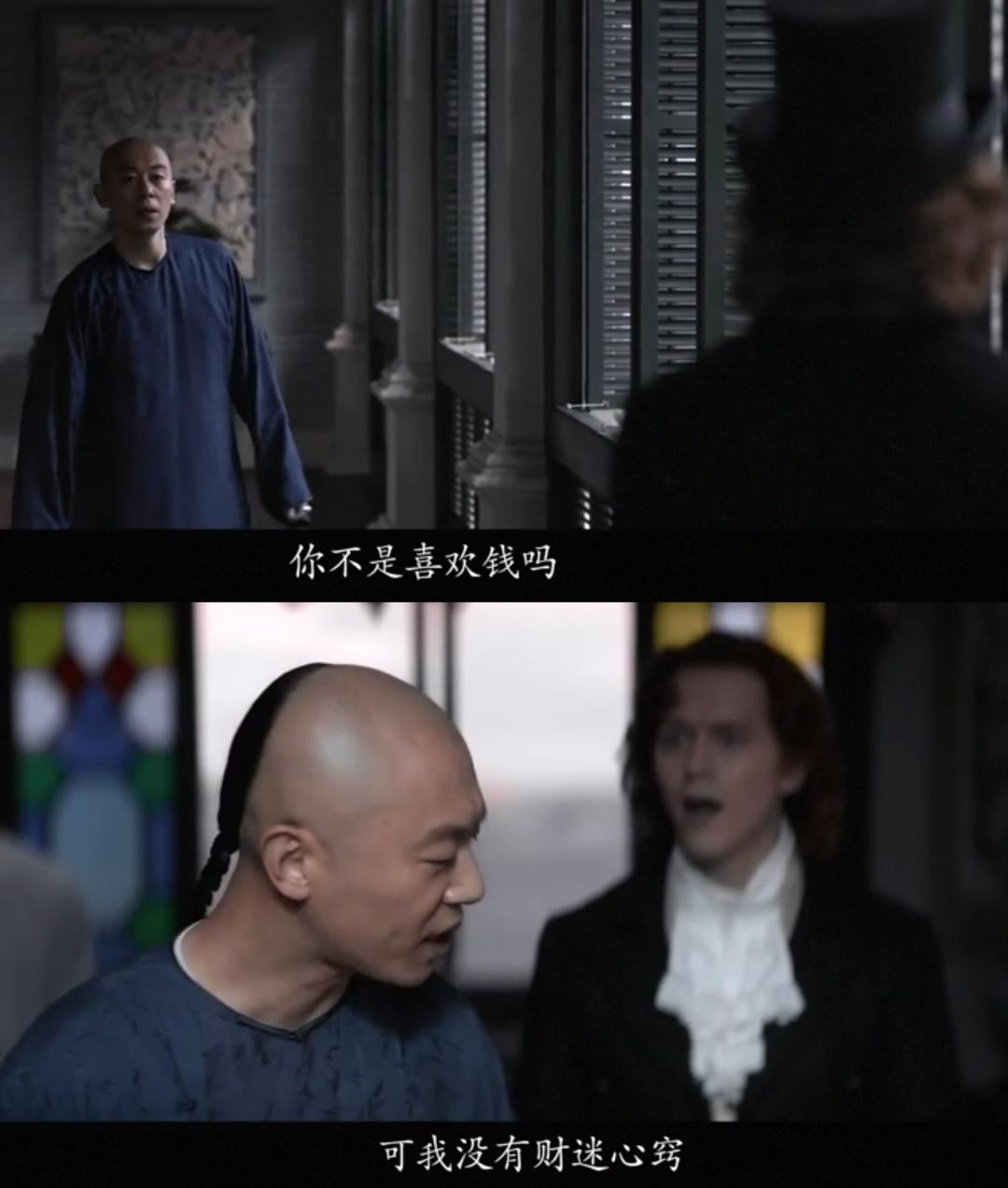 National scum turned hero?Zhu Yawen's upcoming drama is controversial ...