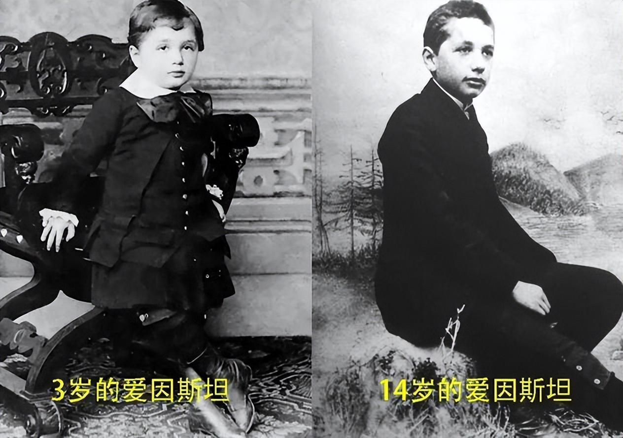 Einstein only took pictures of the "upper body"?After watching the ...