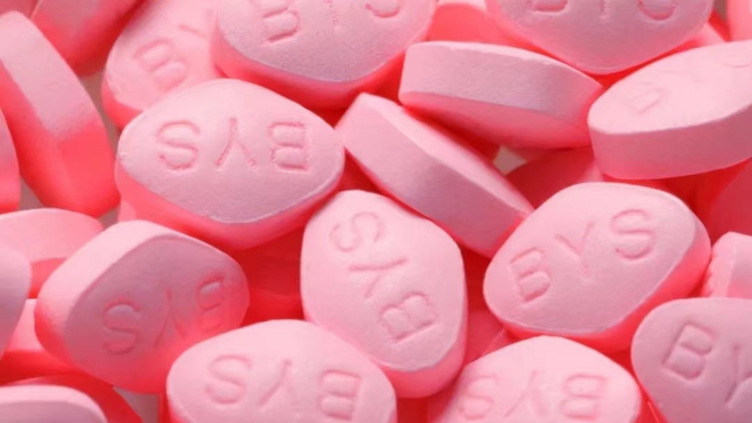 ED drug - Tadalafil, what is the difference between domestic and ...