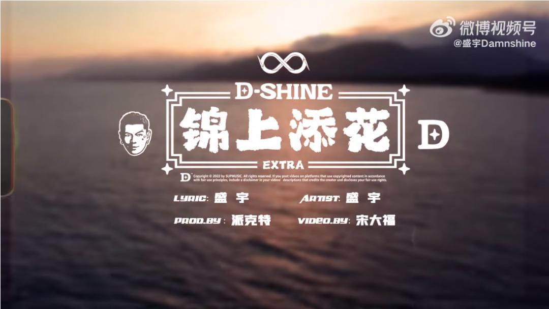 Sheng Yu made a public promise: no longer participate in any Beef ...