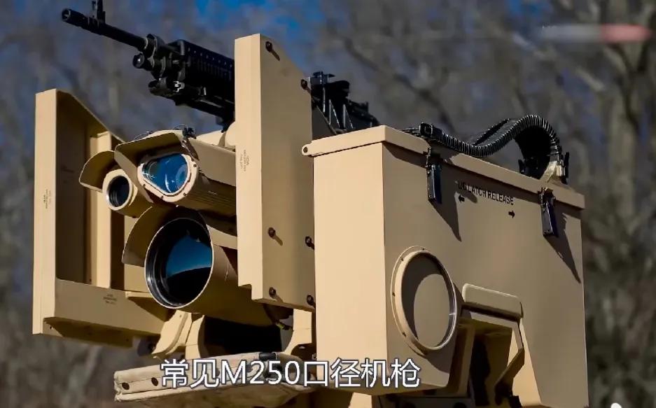 Amazing find! The U.S. military has developed an automatic machine gun ...