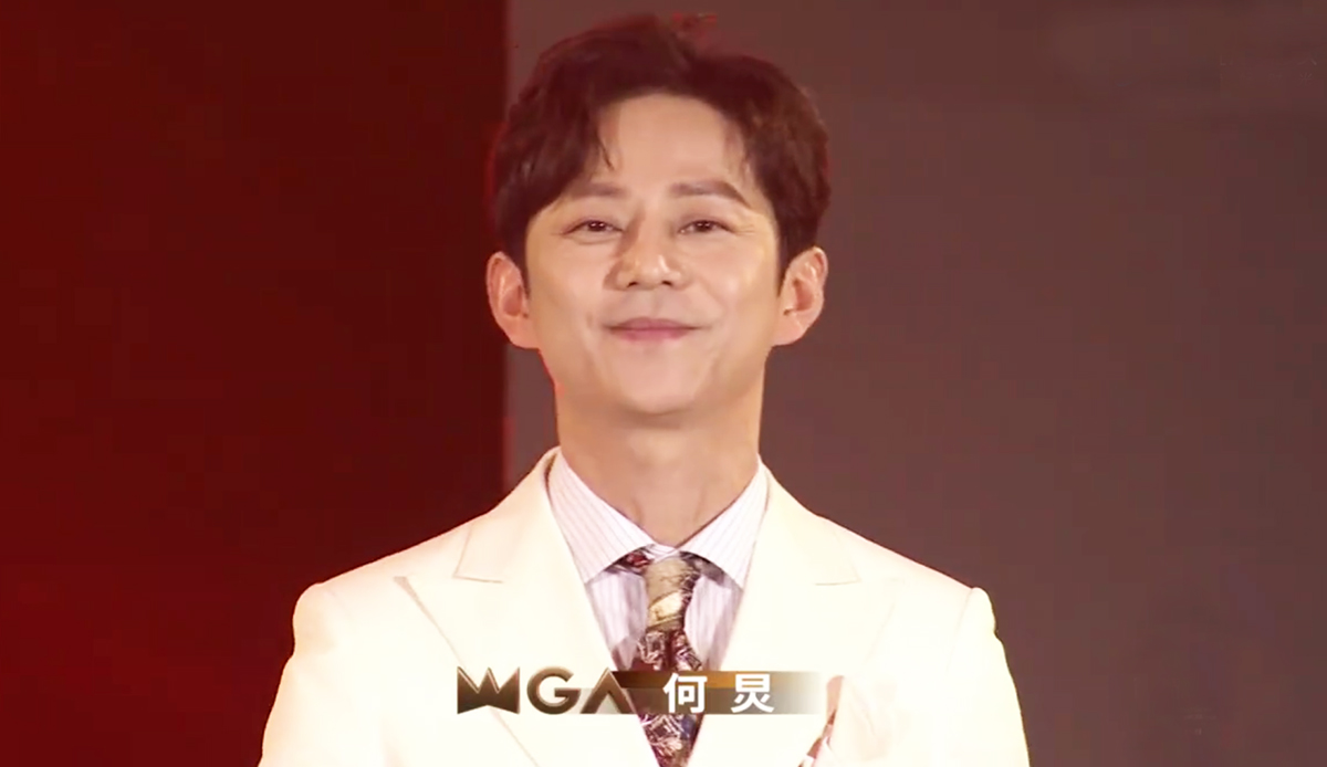 Weibo Ceremony: 4 David TV hosts on the same stage, He Jiong and Chen Chen made an outstanding ...