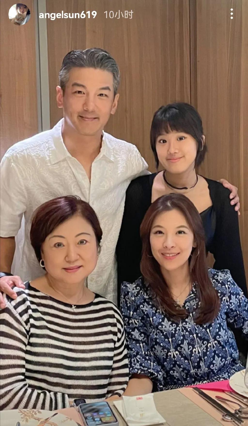 Alyssa Chia's eldest daughter sparked controversy again, wearing a nose ...