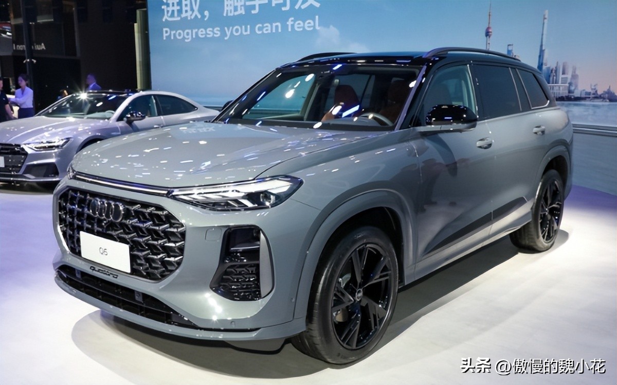 SAIC Audi welcomes new models! The new version "Q6" is officially ...