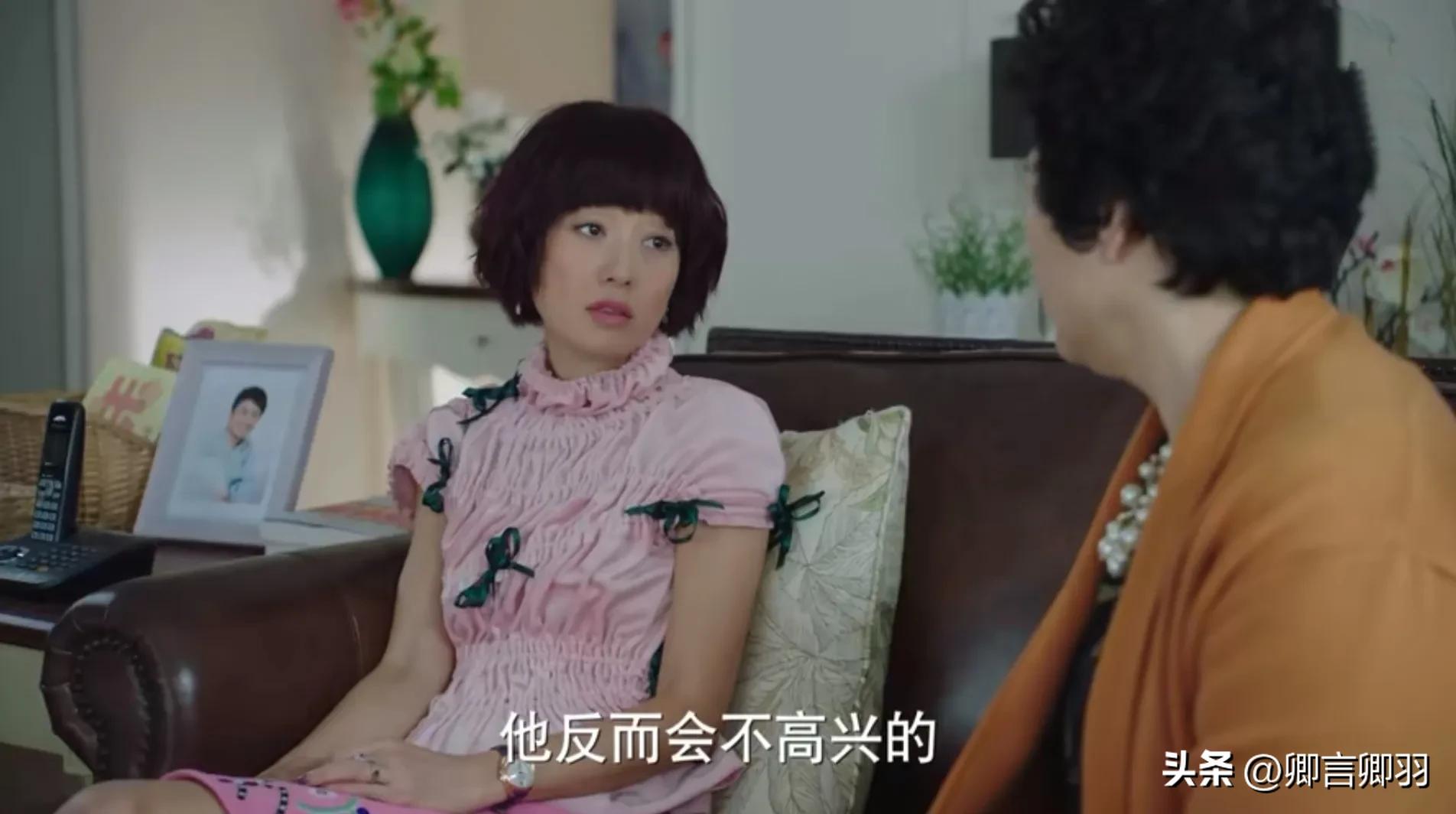 Only after reading [My First Half of Life] did I realize that Chen Junsheng loves neither Luo ...