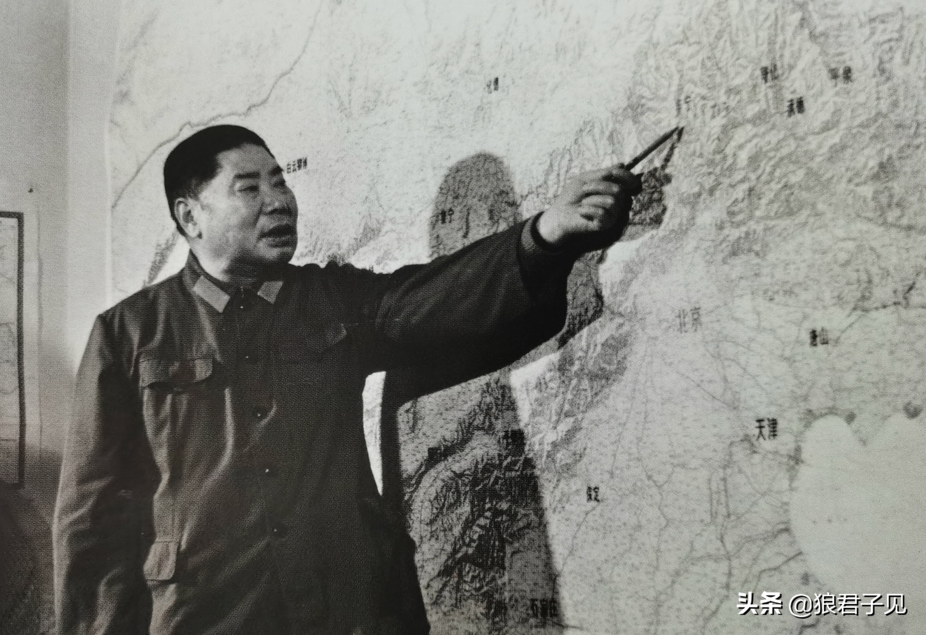 Old photos of Yang Dezhi in his early days as chief of the general ...